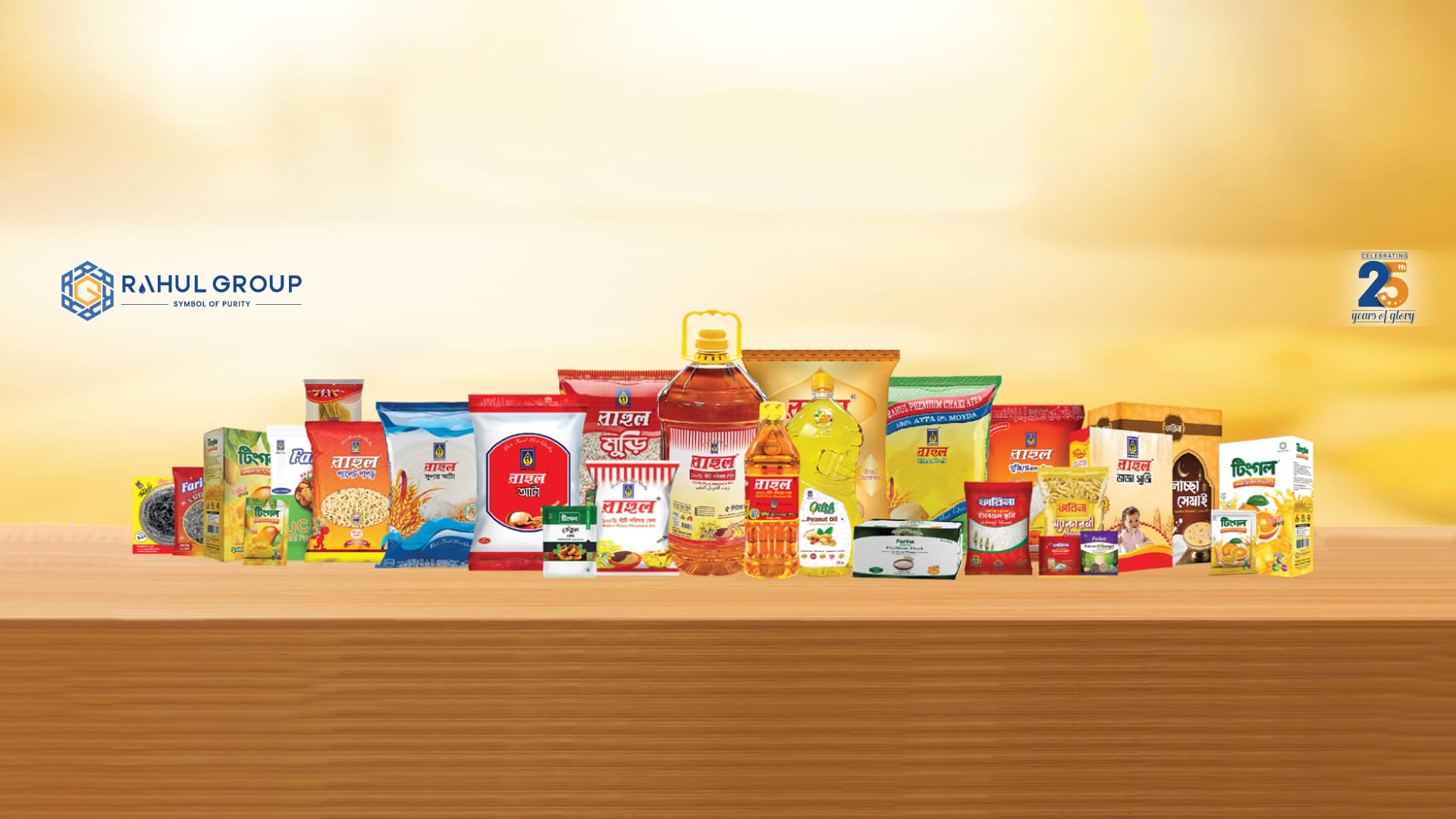 Macaroni Premium - Rahul Group